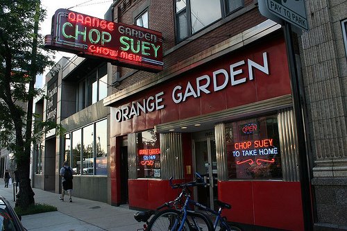 Building Signs | Custom Commercial Building Solutions